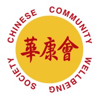 Chinese Community Wellbeing Society – Supporting the Chinese speaking ...